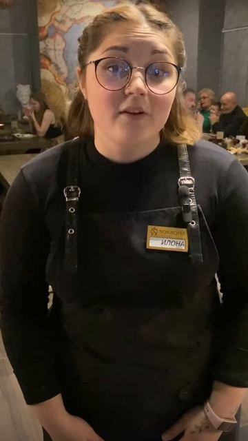 Ресторан-музей «Дед Борей»