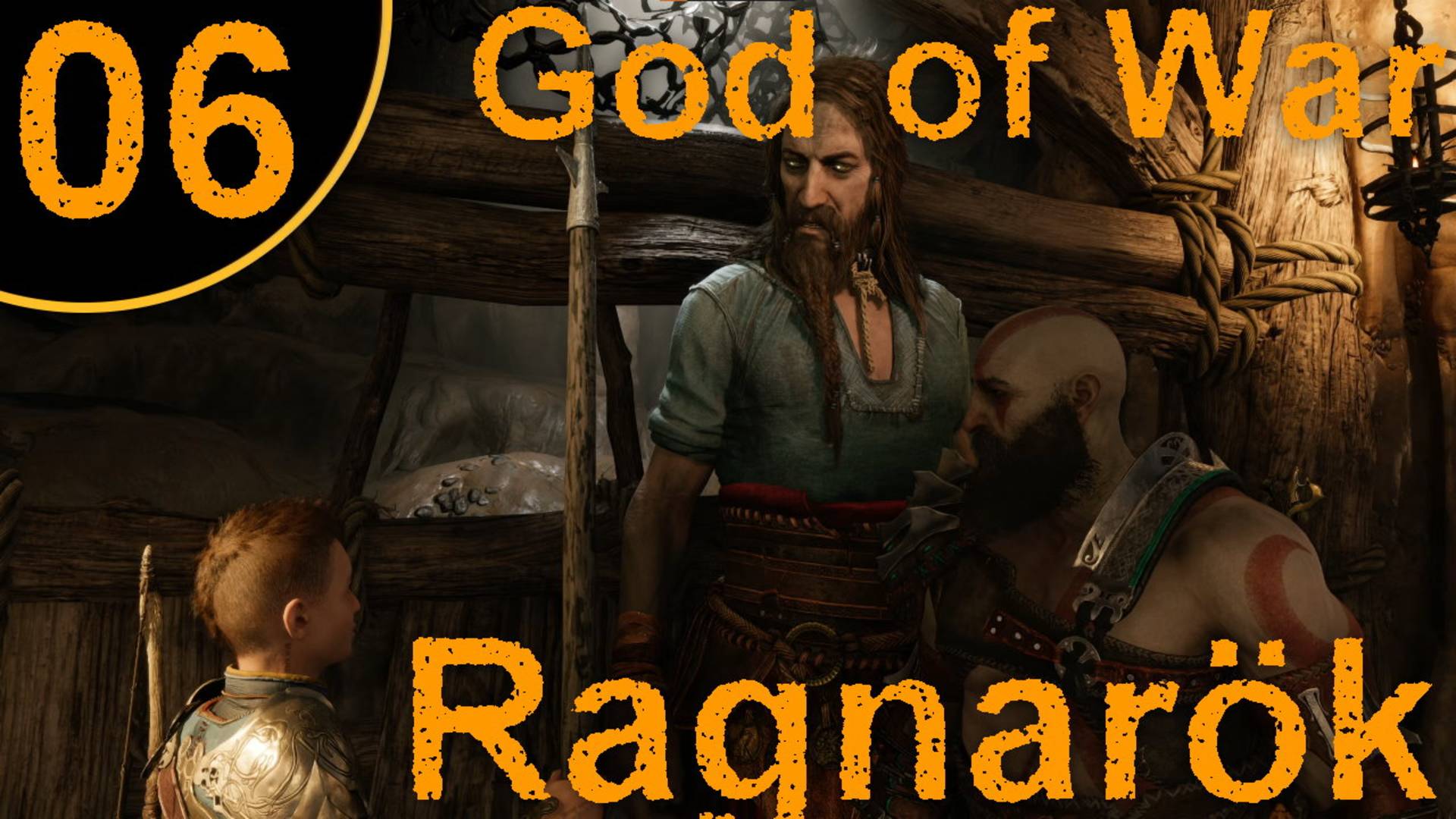 №6 God of War Ragnarök. Тюр, Атрей и Йормунганд