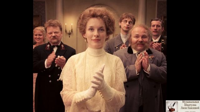 Весть |Автор-Павлова Ольга|Нина Заречная-Тригорину:"Если тебе когда -нибудь понадобится моя жизнь,