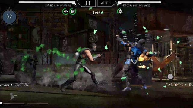 Mortal Kombat mobile/Мортал Комбат мобайл/Смертельная Башня Земного Царства 100 битва
