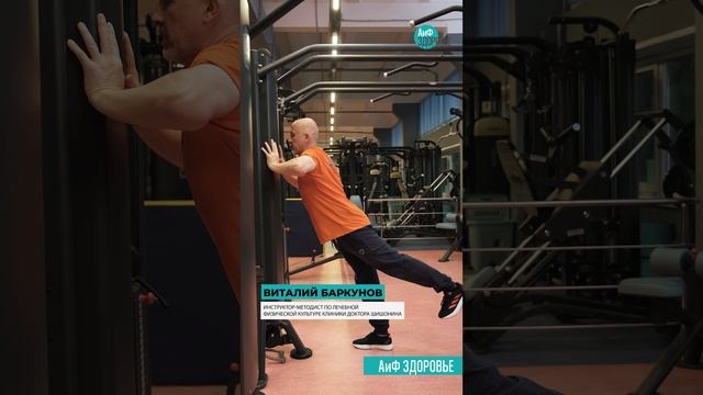 Гимнастика после 50 лет: топ-5 упражнений, способных вернуть мышцам молодость