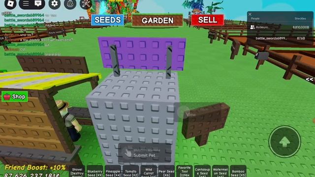 вырасти сад часть 14 mp4