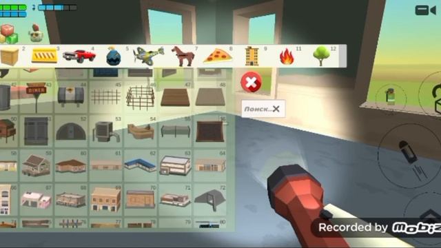 призыв объект 112 мистическая охота на хоррор эксперимент92528252825272517246252625262526246242524