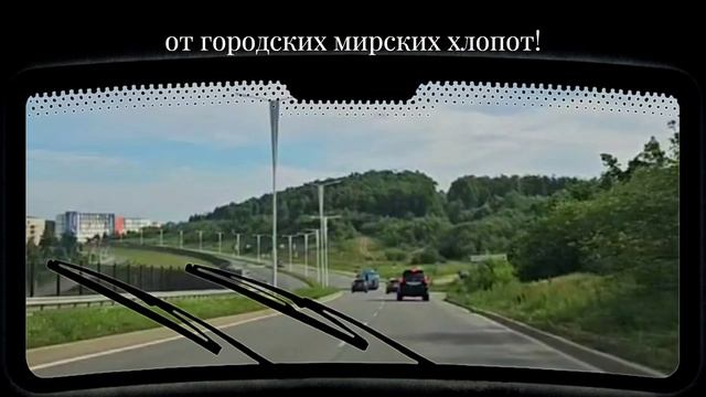 На джипе по Приморью!