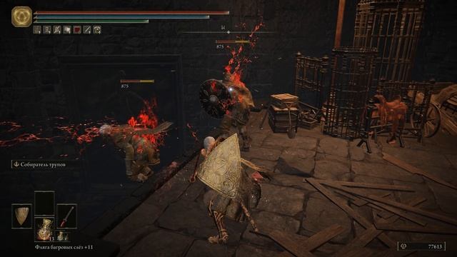 ELDEN RING Shadow of the Erdtree - Попытка №3 #3