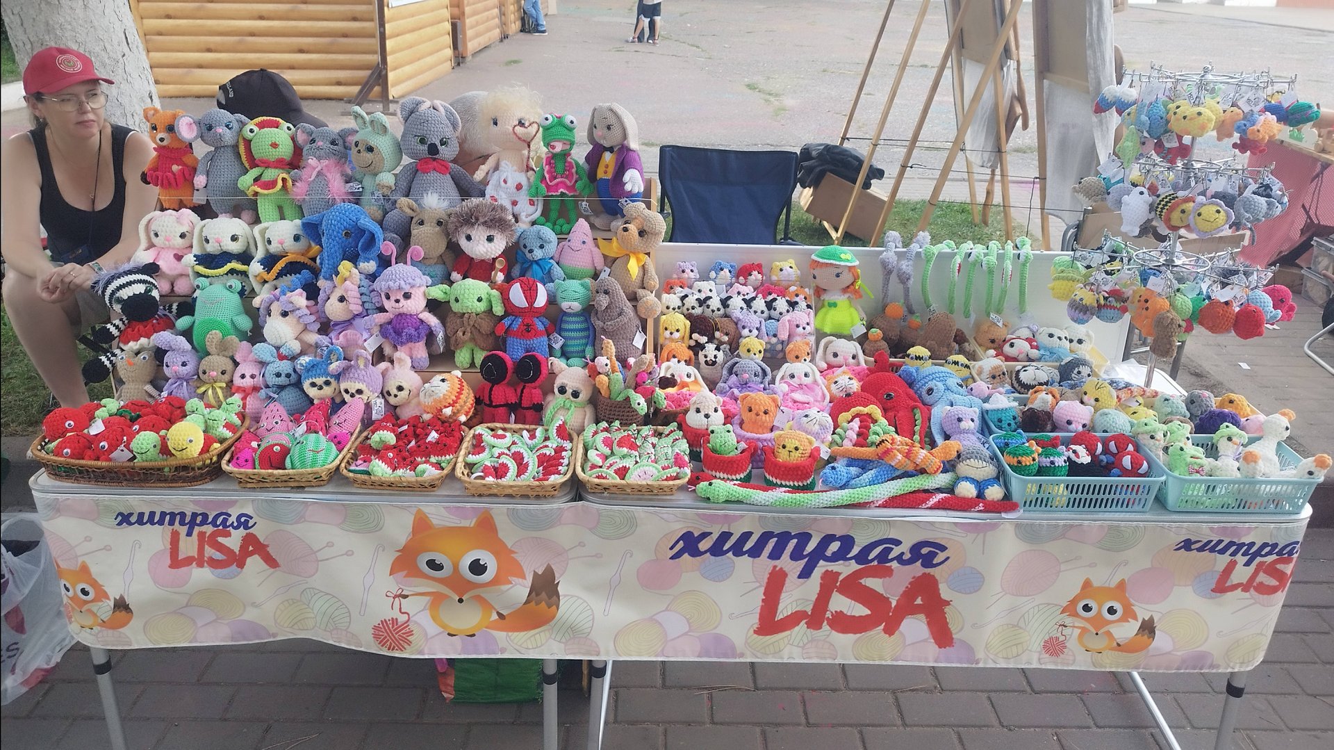 Ярмарка 23 августа, ох как я довольна