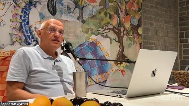 2025 Фестиваль здоровья с Олегом Торсуновым День 2