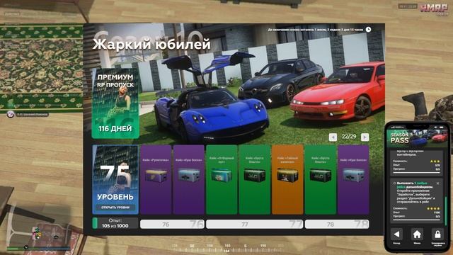 Оскорбление трупа