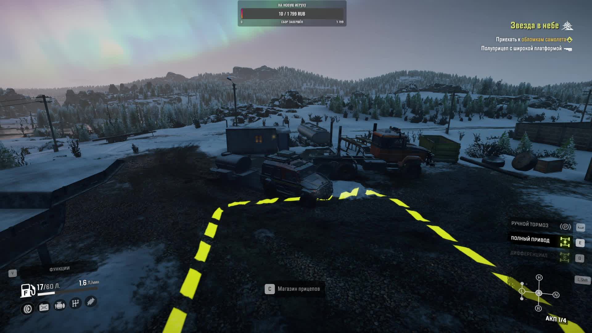 🚦КОЛЬСКИЙ П-ОВ (Р.Ф.) Snow Runner#10 ИМАНДРА 😡🤬