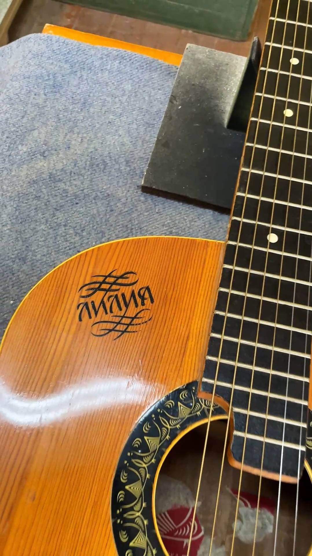 Обслуживание гитары Кремона Лилия