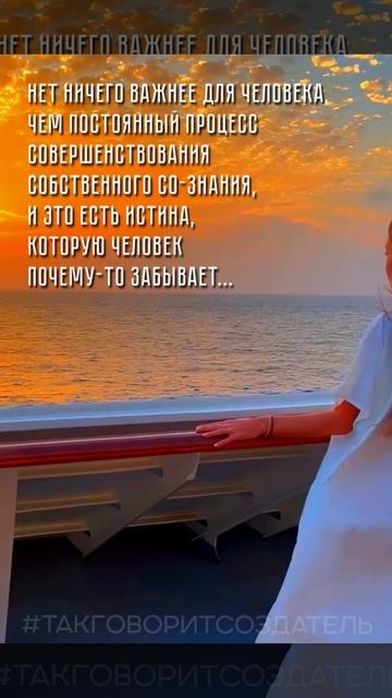 #КС / Истина