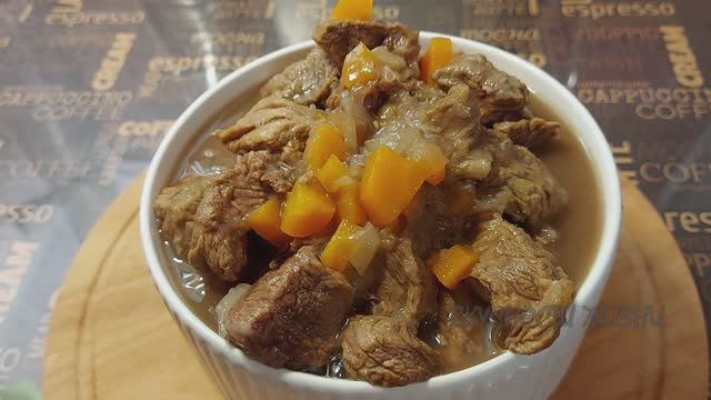 Тушеная говядина рецепт с квасом - старинное блюдо русской кухни.