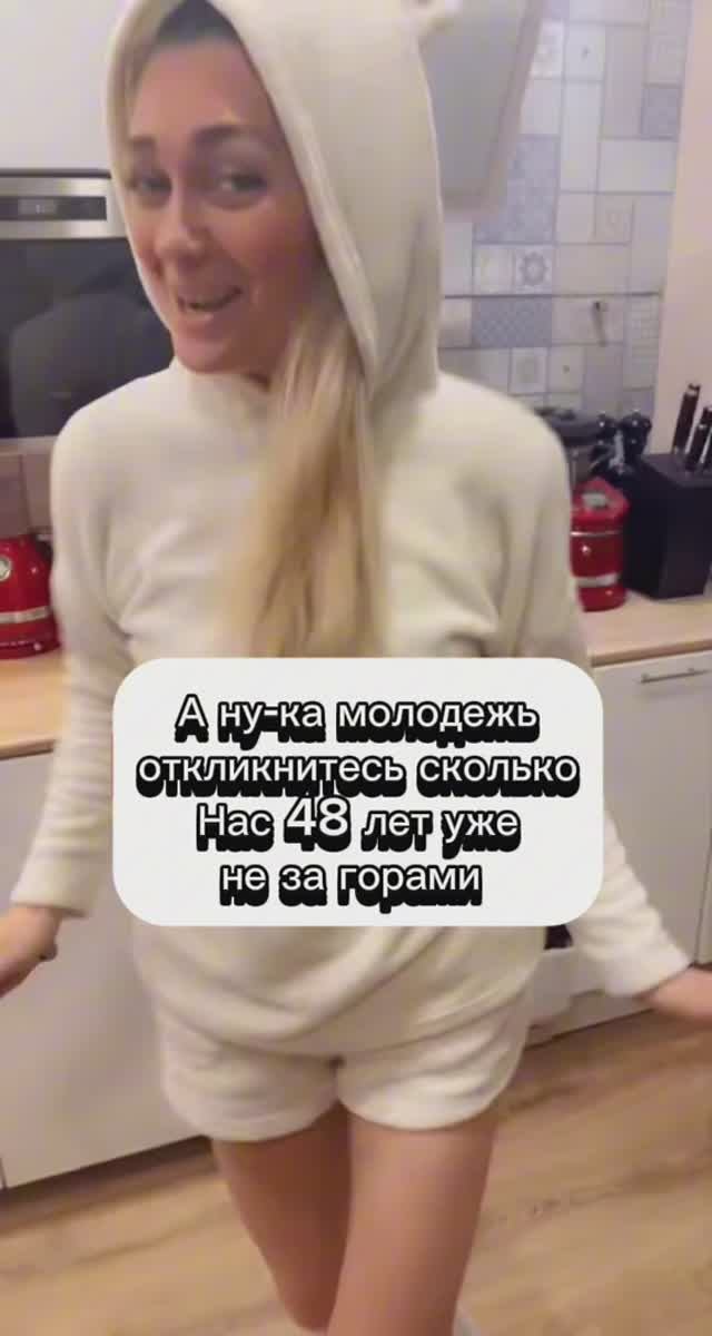 🙋♀️Кто у нас здесь из молодёжи?))