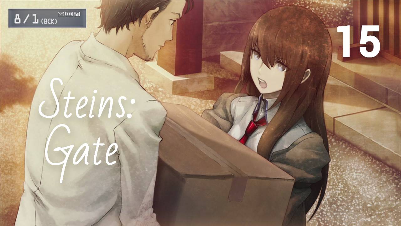 Steins;Gate #15 - Поиски закончены