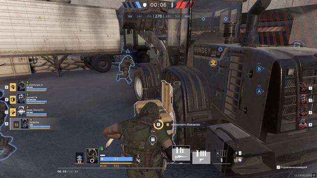 Ранговые бои Взлом Тиркеш 23.08.2025 /игра Калибр/game Caliber