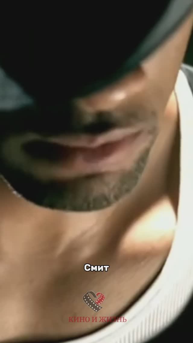 Как рэпер из Филадельфии покорил Голливуд