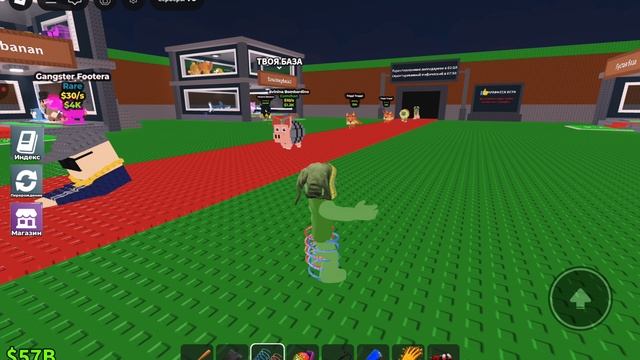 Фьюс машина меня не на видет