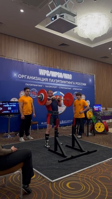 Экстремальный подъем на бицепс, 1 попытка, 80 кг.