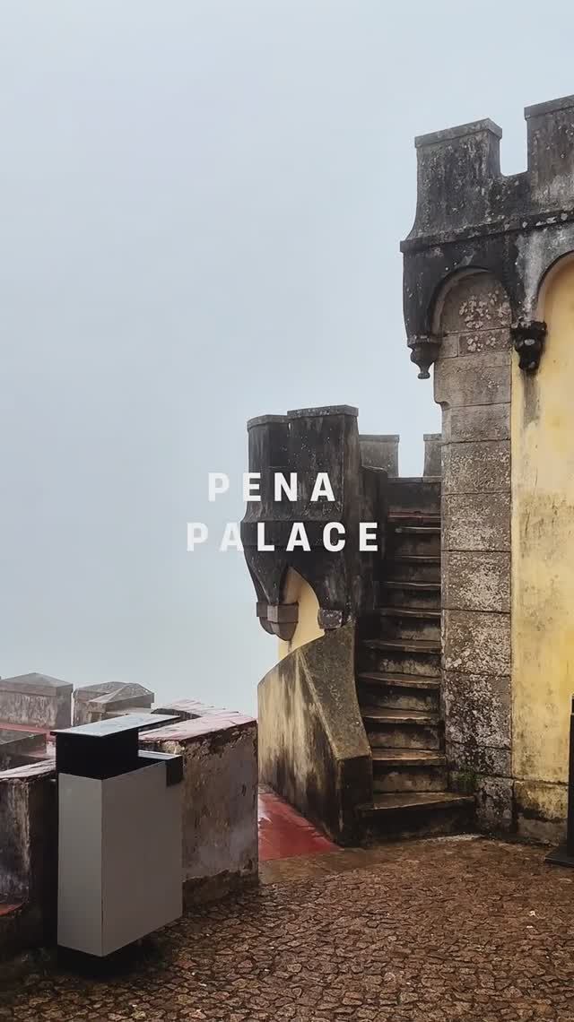ДВОРЕЦ ПЕНЫ В ПОРТУГАЛИИ