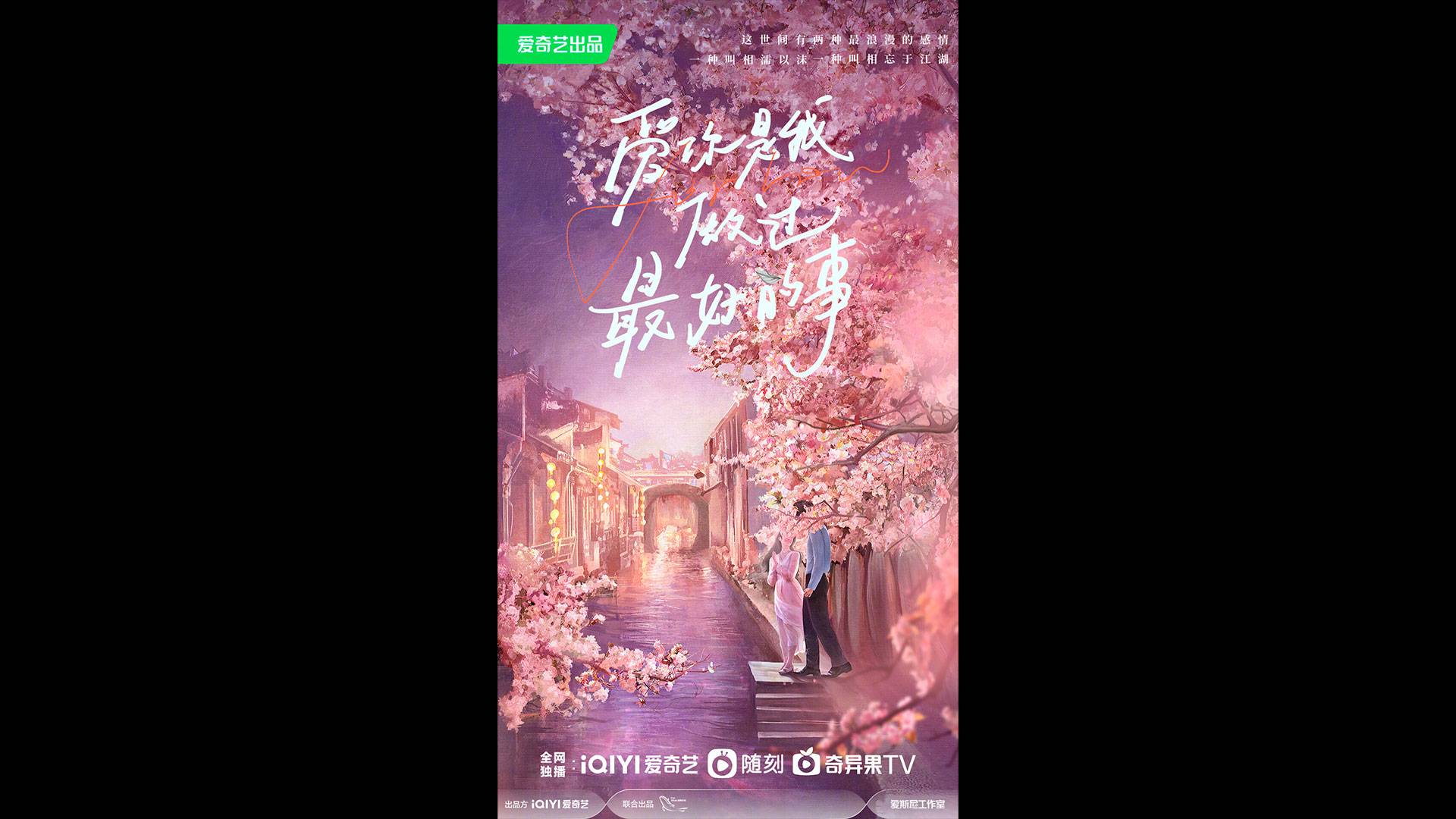 Самое лучшее Русский трейлер сериала