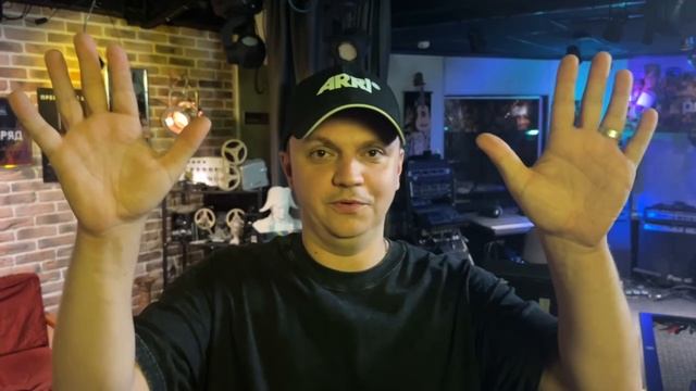 Сумма собрана!