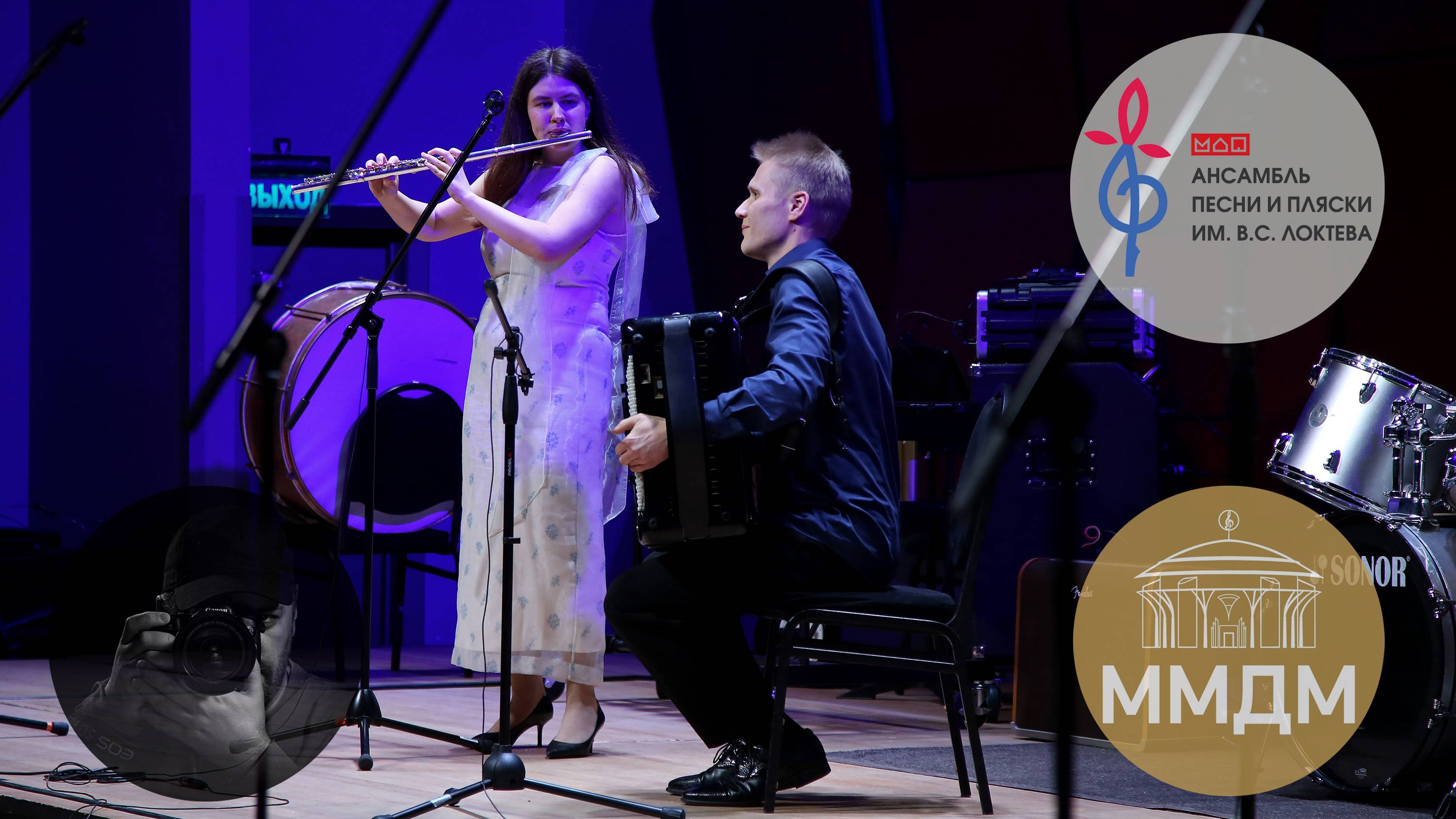 "Узоры луговые", Ансамбль имени Локтева. "Lugovois patterns", the Loktev ensemble.