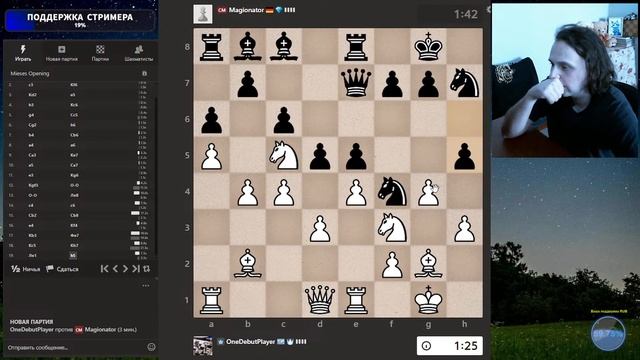 Блиц 3+0 на chess.com 15.07.2025 соперники от 2400 | Elshad system