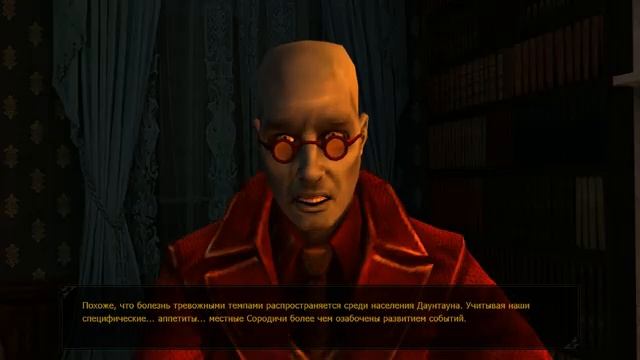Прохождение Vampire_ The Masquerade Bloodlines #11 Грязная охота