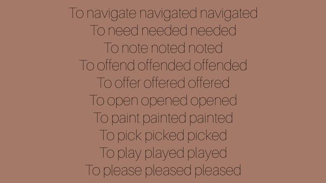 Правильные Глаголы Часть 13 Regular Verbs Part 13