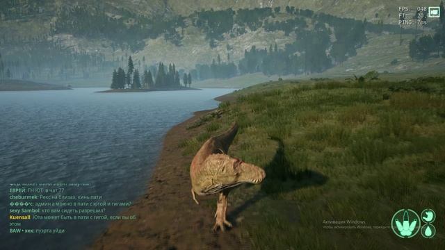 The Isle Близнецы, я не встану со спринта! (тираннозавр часть 3).