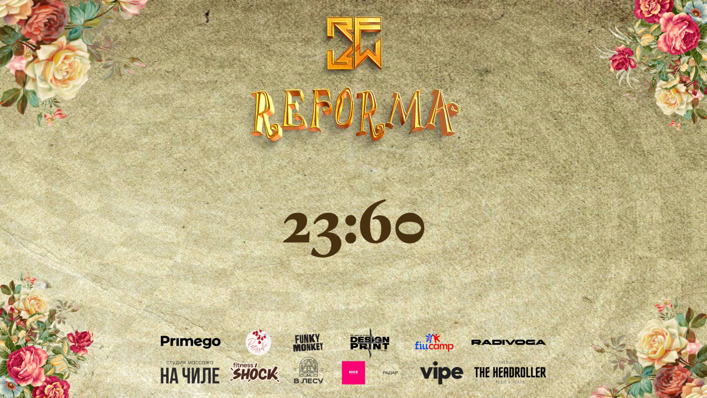 23_60 |STYLE JAZZ FUNK| Wide View