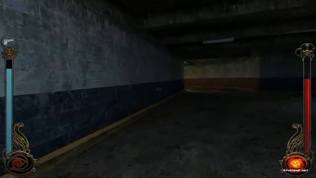 Прохождение Vampire_ The Masquerade Bloodlines #14 Некромантия