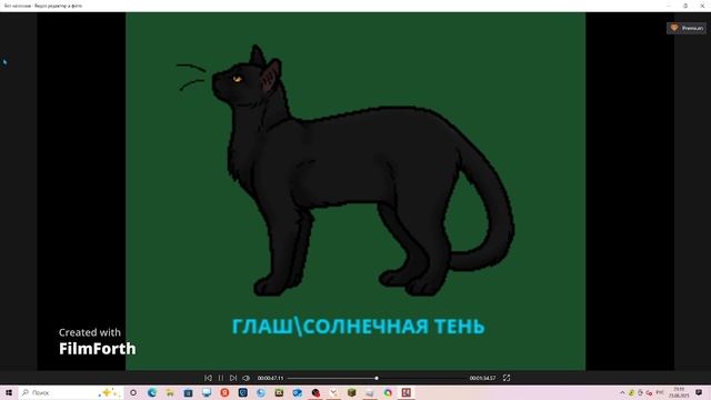 ПРОДОЛЖЕНИЕ\ПРЕДВАШИ И ГЛАШИ ИЗ ПВ И ПТ