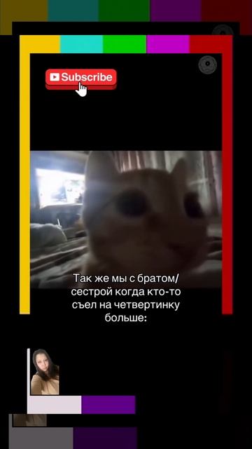 Ну типа ок...