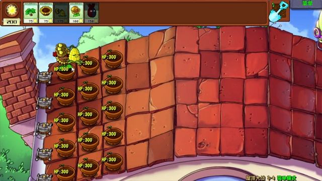 Катапультисты | Plants vs Zombies Hybrid #15