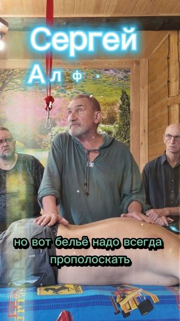 Всё в этом мире требует не просто очистки, а обработки. 💧