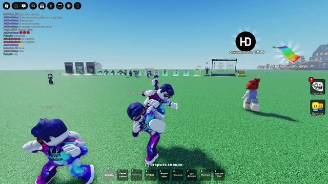 Роблокс мем I wonna runuway