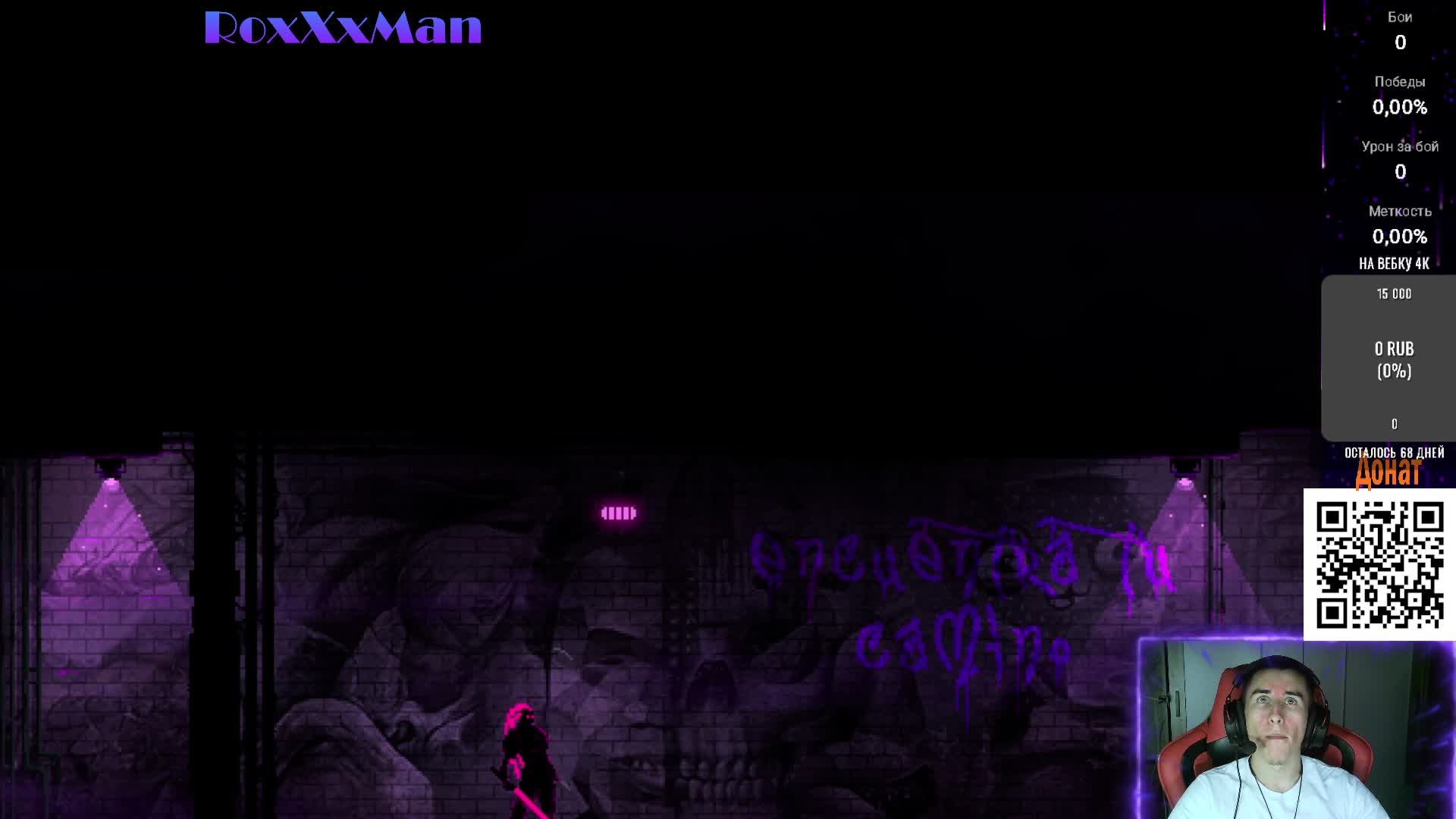 Проходим ивент  игра в урон Tanks Blitz