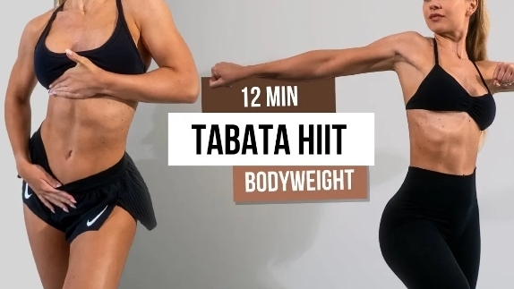 AU|RA[12минут] день 17 | ТАБАТА-HIIT | тренировка всего тела