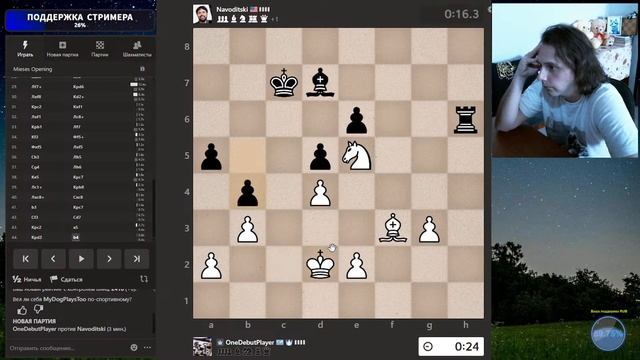 Блиц 3+0 на chess.com 08.08.2025 соперники от 2400 | Elshad system