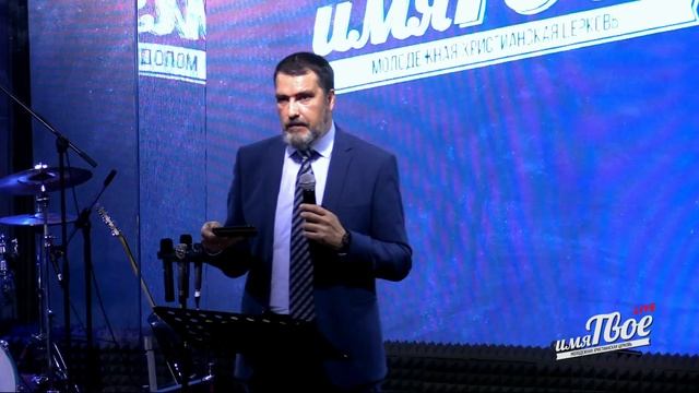 Трудные люди /Валерий Квашнин| Христианские проповеди 23.08.2025