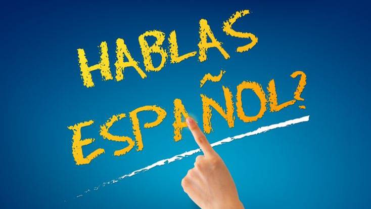 Испанский язык - Самые популярные  глаголы