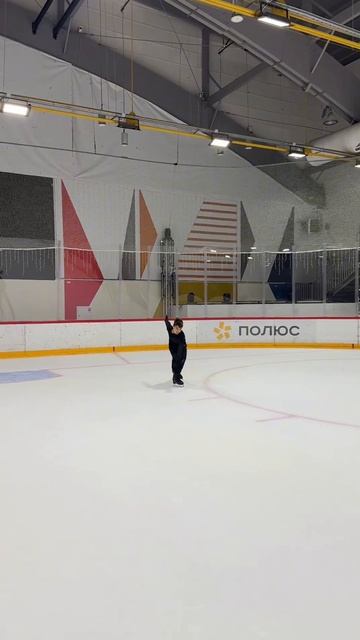 12.08.25 Я сейчас прыгну…