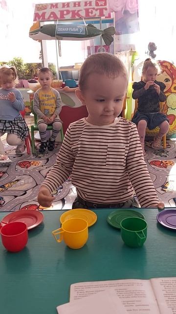 Счет, Марк 2.5 года