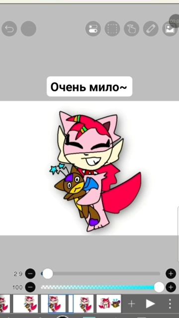 Пинки и Санни.очень милый шип