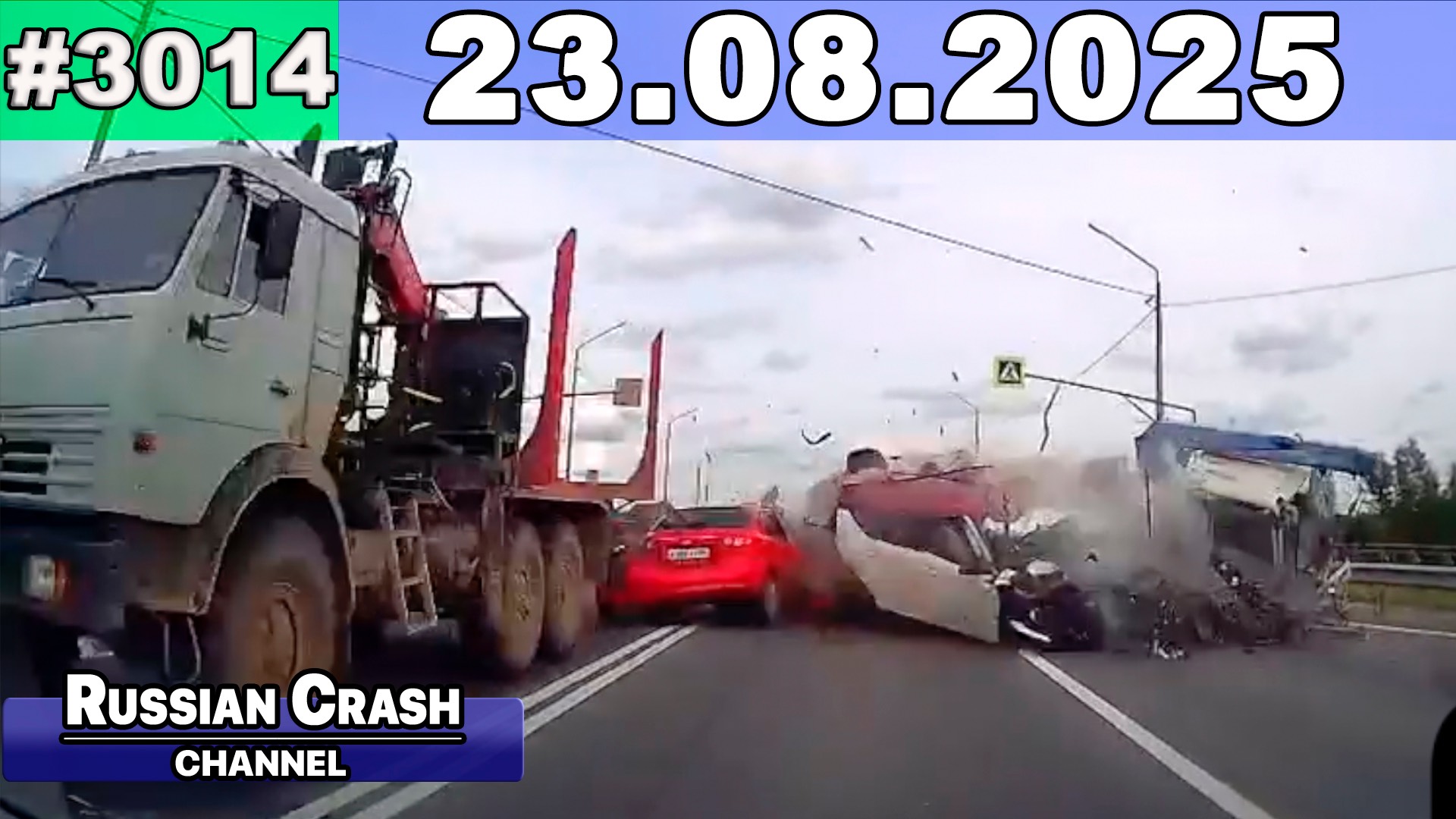 ДТП. Подборка на видеорегистратор за 23.08.2025 Август 2025