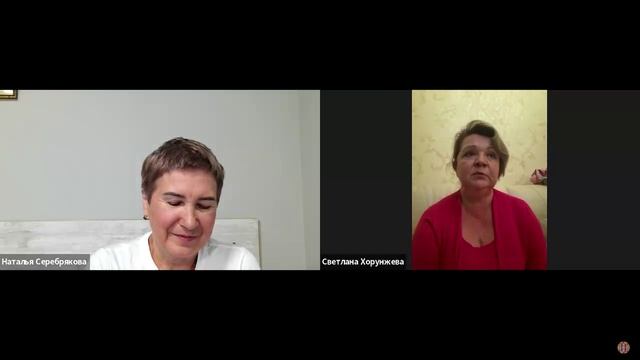 Прямой эфир: личный опыт о курсе Светланы Хорунжевой