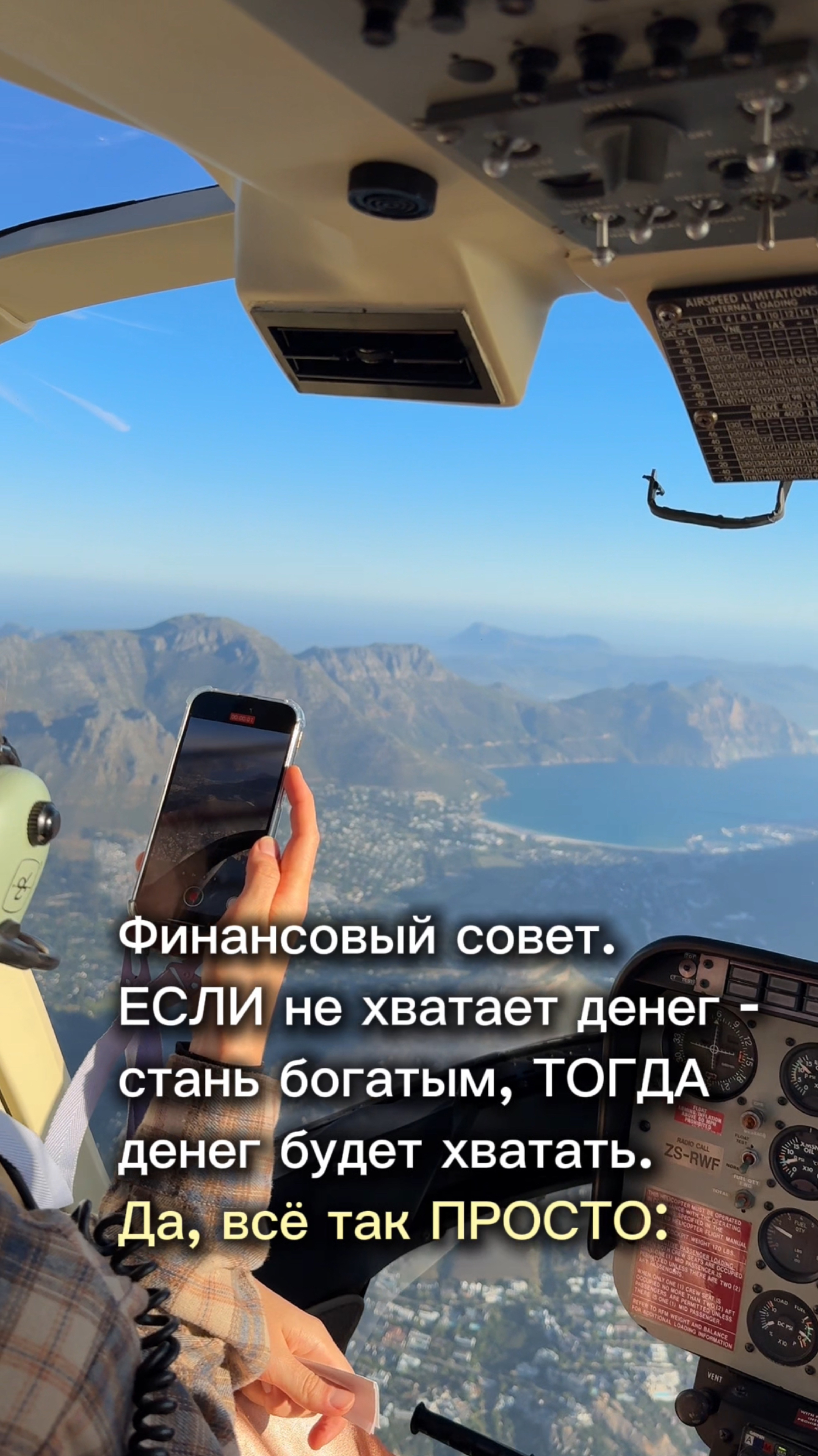 Гениально, правда?