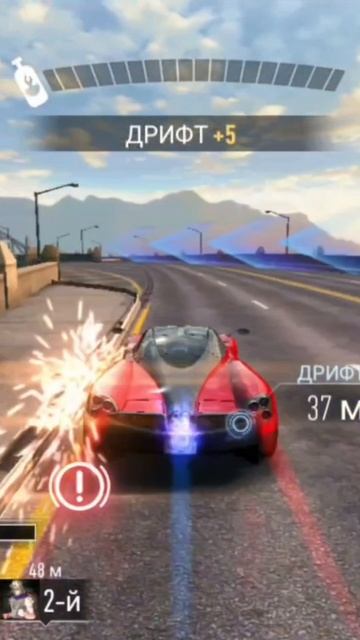 Pagani в Need For Speed: No Limits @YTCuatro #needforspeednolimits