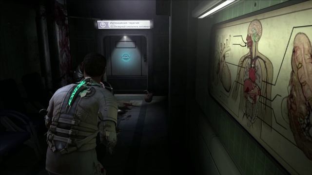 прохождение Dead Space 2 глава 1